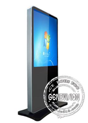 Cina Chiosco esile del touch screen 42inch, tutto in chioschi interattivi uno in vendita