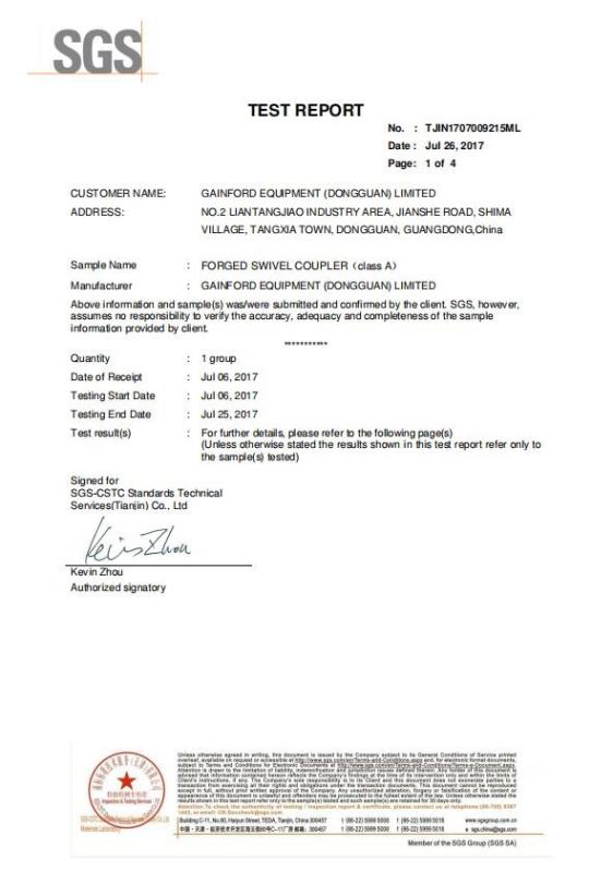 SGS - Gainford Equipment (Dongguan) Limited