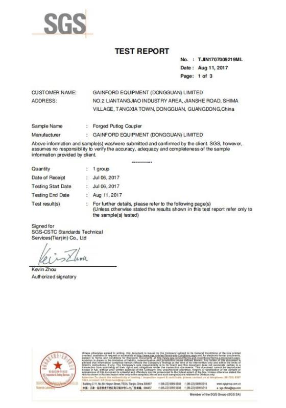 SGS - Gainford Equipment (Dongguan) Limited