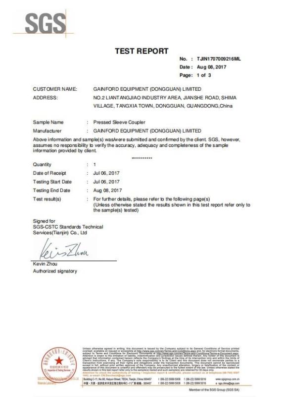 SGS - Gainford Equipment (Dongguan) Limited