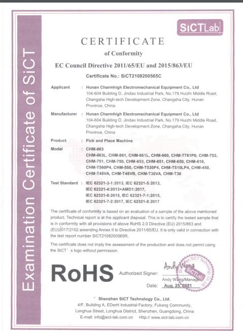 RoHS - CHARMHIGH  TECHNOLOGY  LIMITED