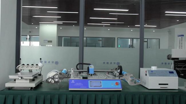 Recommended SMT production line setup