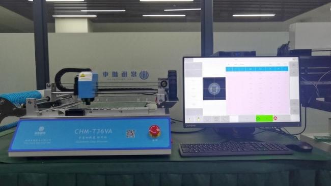 CHMT36VA SMT Pick and Place Machine