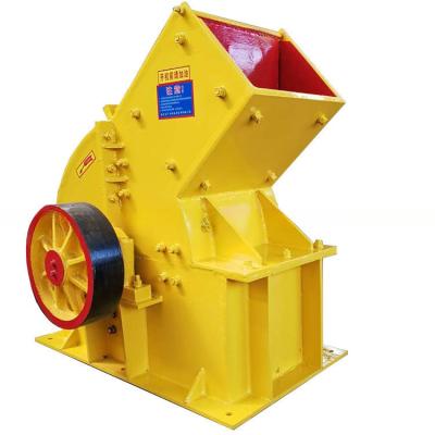 Κίνα Μέγεθος τροφοδοσίας 0-350mm PC 300x400 Σφυροκόπημα για εύκολη άλεση στην καλύτερη περίπτωση προς πώληση
