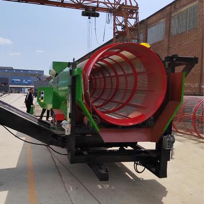 Κίνα Υψηλής εξατομίκευσης 2000 KG τροχοφόρα κινητή οθόνη για την ανίχνευση λιπασμάτων και αποβλήτων προς πώληση
