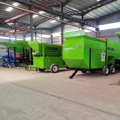 Κίνα Υψηλής εξατομίκευσης 2000 KG τροχοφόρα κινητή οθόνη για την ανίχνευση λιπασμάτων και αποβλήτων προς πώληση