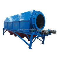 Quality Durable Diesel Engine Mobile Rock Trommel Screen/Coal Rotary Drum Sieve Trommel Screen for sale