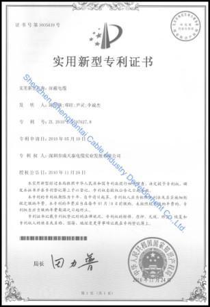 Fornecedor verificado da China - Shenzhen Chengtiantai Cable Industry Development Co.,Ltd