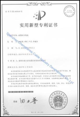 Fornecedor verificado da China - Shenzhen Chengtiantai Cable Industry Development Co.,Ltd