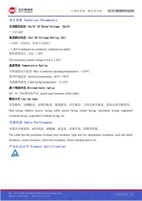 China H1Z2Z2 1x2.5mm^2 Temperature Rating -40°C To 90°C Solar Power Cable for Solar Panel Applications for sale