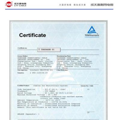 China H1Z2Z2 1x2.5mm^2 Temperature Rating -40°C To 90°C Solar Power Cable for Solar Panel Applications for sale