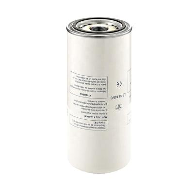 Cina HDYWELL Compressore parti di separatore di olio Lb13145/3 P782909 1626832100 12101 6221372500 AS782909 in vendita