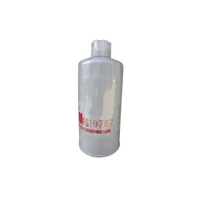 中国 トラックのモデル トラック用 スピンオン燃料水分離フィルター FS19787 BF9876 SN25151 販売のため