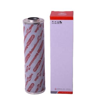 Cina 0800D010BNK SH75452FA Cartuccia idraulica industriale per filtri di olio OEM NO 0800D010BNK in vendita