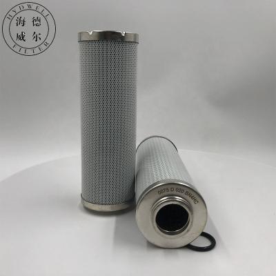 Cina 0075D020BN4HC 0075D010BN4HC e filtro idraulico per il sistema idraulico in vendita