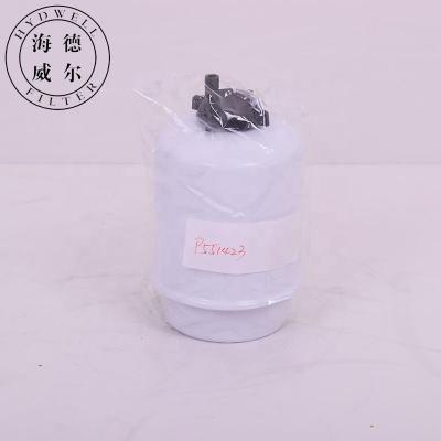 China Deelnummer P551423 Filtercartridge voor brandstof- en waterseparator voor ijzeren dieselmotoronderdelen Te koop