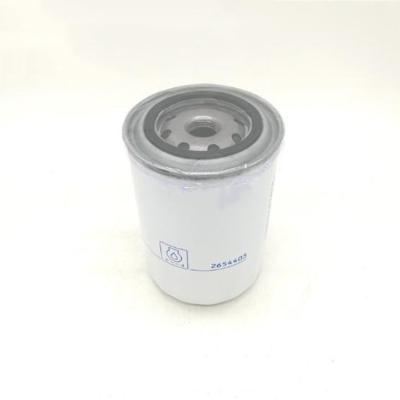 Cina 0.25 kg OE NO. FF202 3313306 3309437 P550202 Parti di macchine da costruzione Elemento filtro olio 15607-1780 in vendita