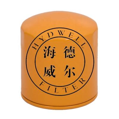 China 183-8187 Vervoertruck Spin-On-brandstoffilter P550049 FF5088 6599194 134-7572 60235186 Te koop