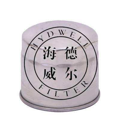 China 15221-43170 Filtro de combustível Hydwell P550127 para máquinas de escavação Partes de motores Outros acessórios para automóveis à venda