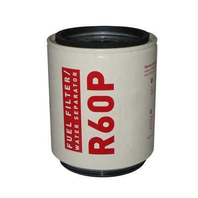 中国 交換回転式燃料水分離器フィルター要素 R60T 30 マイクロン R60P P550730 FS19687 販売のため