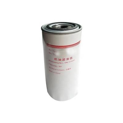 中国 トラックエンジンの部品 油濾過器 4301012240 重型トラック用 販売のため