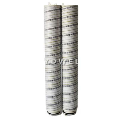 Cina UE310AS20Z SH87708V Centrale elettrica Centrale siderurgica Filtro in fibra di vetro Filtro idraulico in vendita