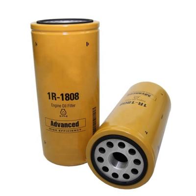 中国 1R1808 P551808 85114070 4587260 トラック用エンジン部品 トラクターの潤滑油フィルター 販売のため
