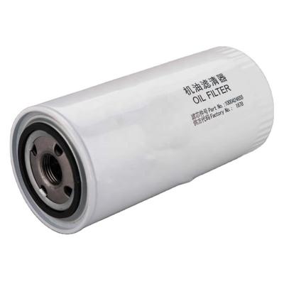 中国 トラックのモデル トラックのエンジン部品 1000424655 スピンオン潤滑油フィルター要素 R010014 販売のため