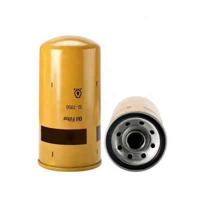 Cina Filtro di olio per escavatore a doppio flusso 5I7950 Lf17335 Bd7158 P502093 per CATERPILLAR in vendita