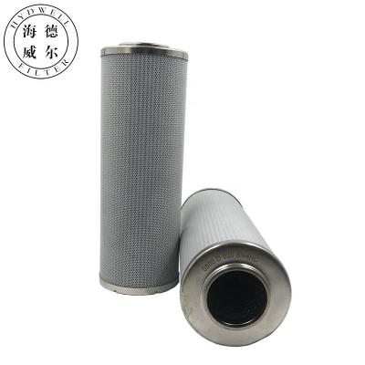 中国 液体オイルフィルター要素 07993014 P566212 64115773 R928016969 3176722800 AL112936 販売のため