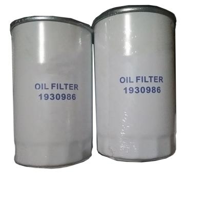 Cina Hydwell HF6350 P763987 1930986 Filtro idraulico a rotazione per cuscinetti per trattori CASE in vendita