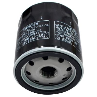 中国 ディーゼルオイルフィルター 8-97148270-0 /8971482700 ハイドウェル トラックエンジン用 C 260.26 鉄 販売のため