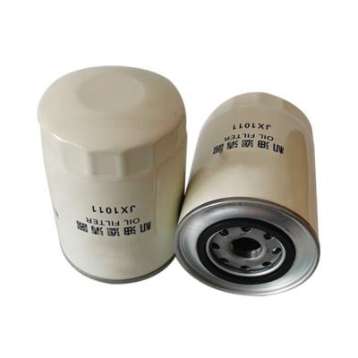 中国 JX1011 建設設備と農業機器のためのハイドウェル潤滑油フィルター P550086 販売のため