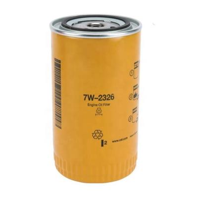 中国 ハイドウェル潤滑油フィルター 7W2326 AD 190T36 W エンジンと手頃な価格のソリューション 販売のため