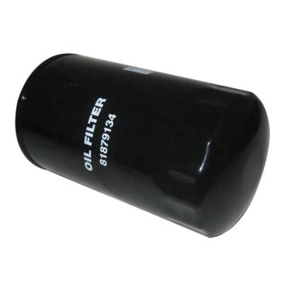 China Filtro de óleo para tractor 81879134 P557207 LF3382 PH5472 H18W02 Perfeito para VOLVO à venda