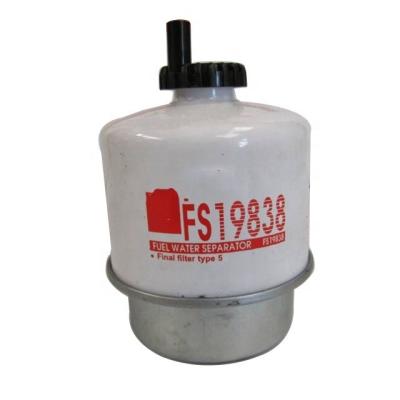 中国 84*84*116mm エグババター・トラクターエンジン部品用燃料/水分離器燃料フィルター要素 販売のため