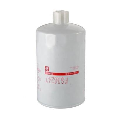中国 110*110*202mm 燃料/水分離器 燃料フィルター FS36247 5301449 その他の自動車用 販売のため