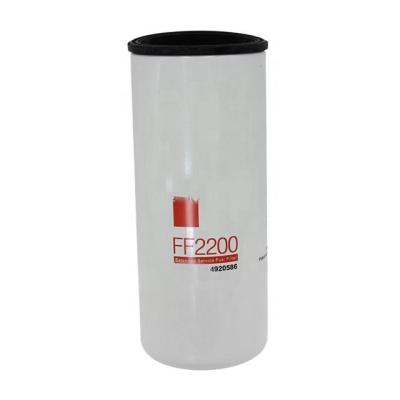 中国 他の重型トラック用フィルター 燃料フィルター ff2200 4088272 4920586 F7766 LFF2201 33711 販売のため