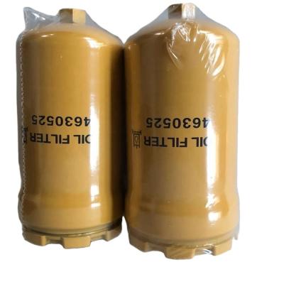 中国 液体システム内の重荷トラック4630525用の水力回帰フィルター要素 販売のため