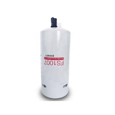 Cina EQUIPAMENTO DI FORGAMENTO Modello di auto Filtro del carburante Separatore di acqua FS1007 per camion KAMAZ in vendita