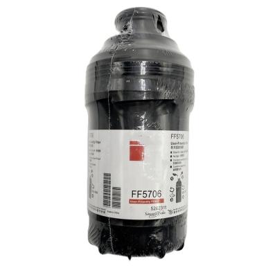 中国 トラクター用ディーゼルエンジン用燃料フィルター 部品 FF5706 P555706 5262311 GS540 53C1098 800154563 販売のため