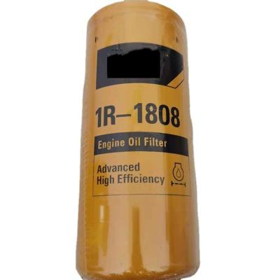 Cina Filtri di olio LF691A 1R-0716 1R-1808 1R1808 1R0716 2P4005 per olio idraulico generale in vendita