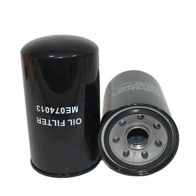 中国 トラックエンジン部品 オイルフィルター P552562 C309 B222100000551 BF201Z9009 92674 D326 SO 6126 販売のため