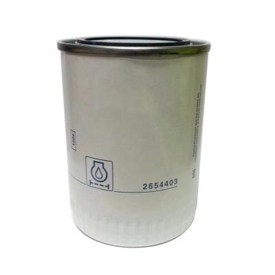 中国 トラックエンジンのオイルフィルター P554403 1447048M2 7W6221 2100284 F003041 Z140F10044 11711977 販売のため