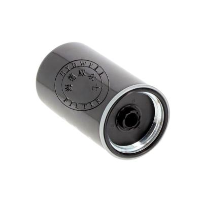 Cina OEM Acceptabile filtro del carburante diesel MMH80990 8-98239464-1 per Hydwell 60250941 R011619 in vendita
