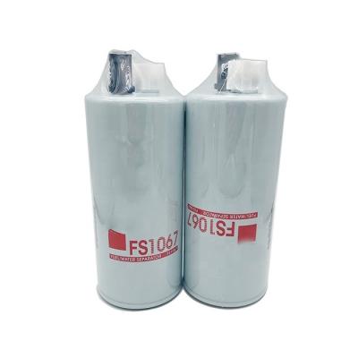 中国 ハイドウェルOEMフィルター 燃料水分離フィルター FS1067 P578848 BF1378-SPS WK10017X 販売のため
