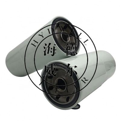 中国 FF202 トラクターエンジン用回転式燃料フィルター ディーゼル部品 P550202 自動車装具 その他 販売のため