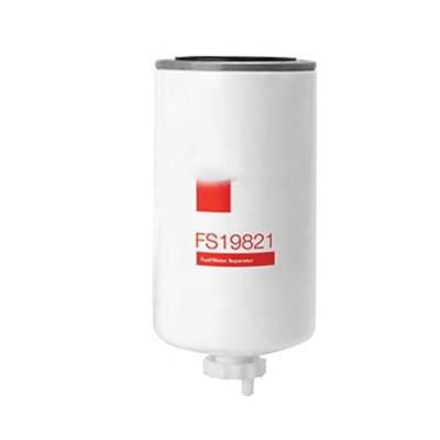 China Filtro de separação de água de combustível de hidrogénio de 98*196mm FS19821 para NO OE FS19821 e P550904 à venda