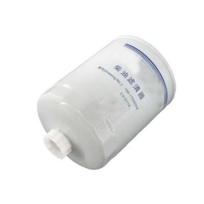 中国 トラックモデル CX1011A トラックトラクター用エンジン部品用燃料フィルター P502484 販売のため