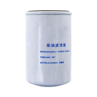 中国 6105QA1105301A トラクター用燃料フィルター要素 0020922801 330510028 108*260mm 自動車装具 販売のため